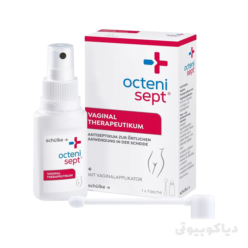 اسپری ضد عفونی کننده و ضد قارچ واژینال اکتنی سپت - دیاکو بیوتی